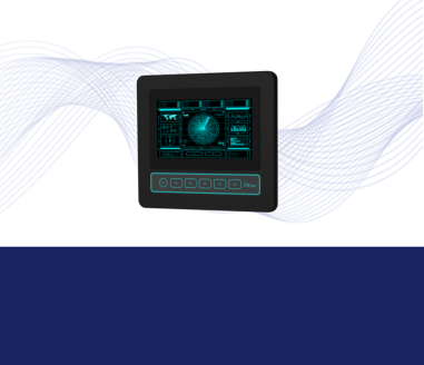 7 Inch Rugged HMI